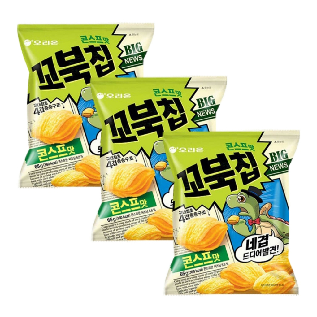 [Bundle of 3] Orion Turtle Chip(Kkobuk Chip-Corn Soup) 120g*3ea Korean ...