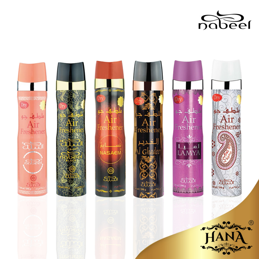Nabeel Air Freshener 300ML - Nabeel Orange / Black / Nasaem / Al Ghadeer / Lamya / Tajebni ...