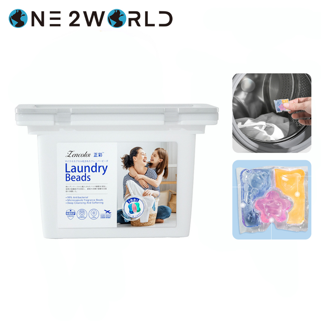 30 Pcs Laundry Fragrance Beads Scent Booster Pod Capsule, Long-lasting ...