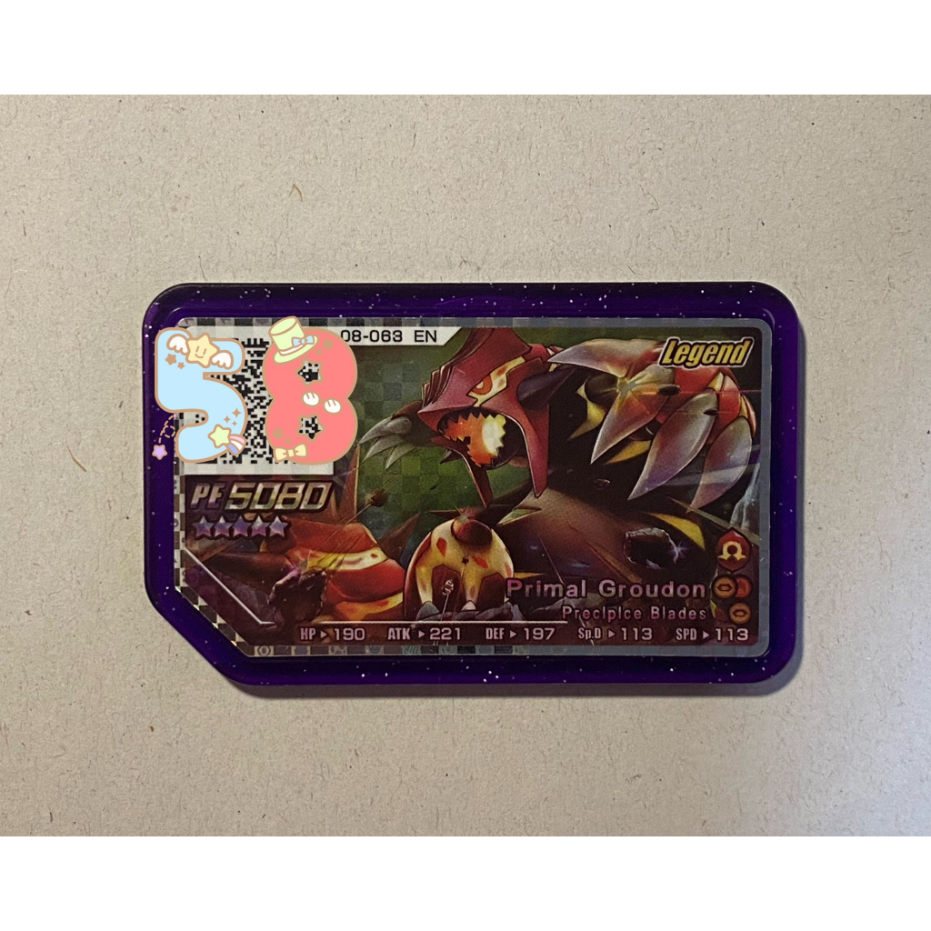 Pokemon Gaole 5⭐️ Legend 1 2 3 4 Disk Scannable in Singapore *High ...