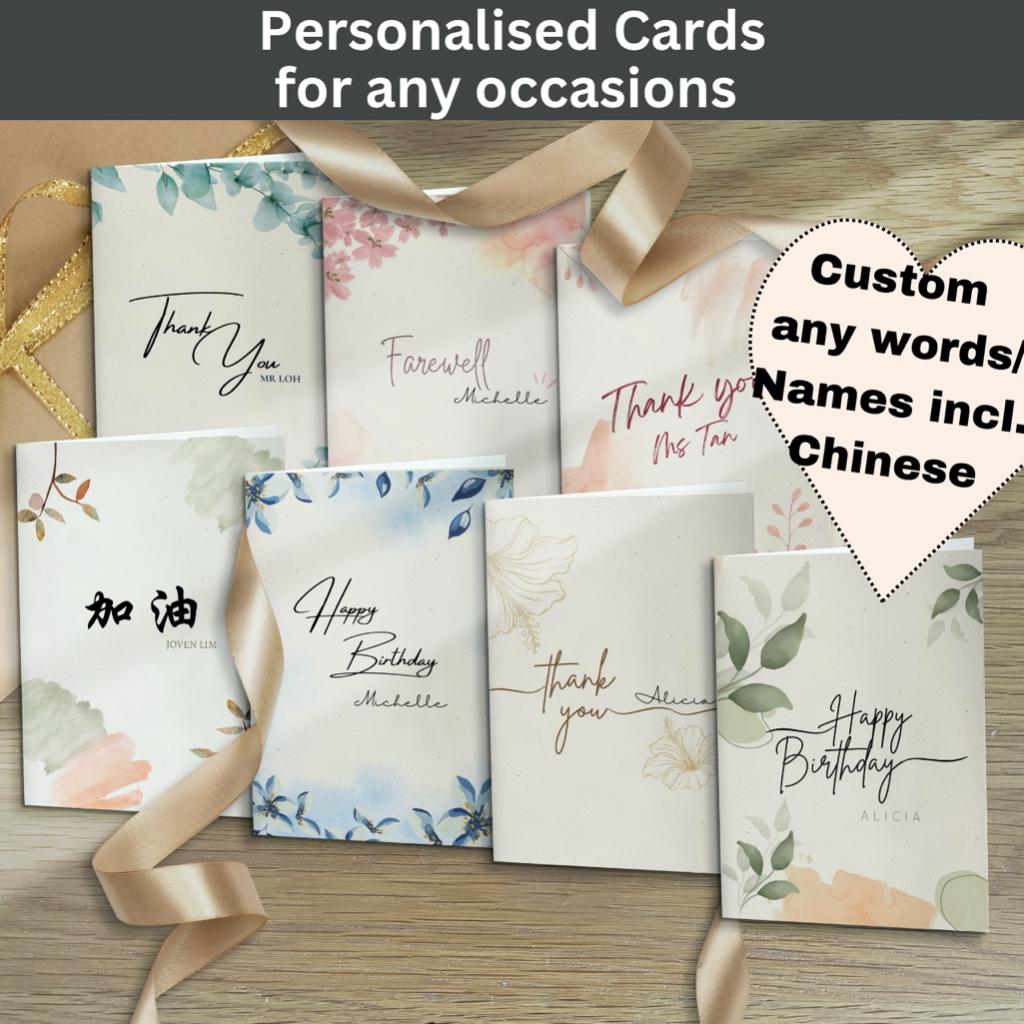 SG Personalised Happy Birthday, Thank You, Farewell, Congrats ...