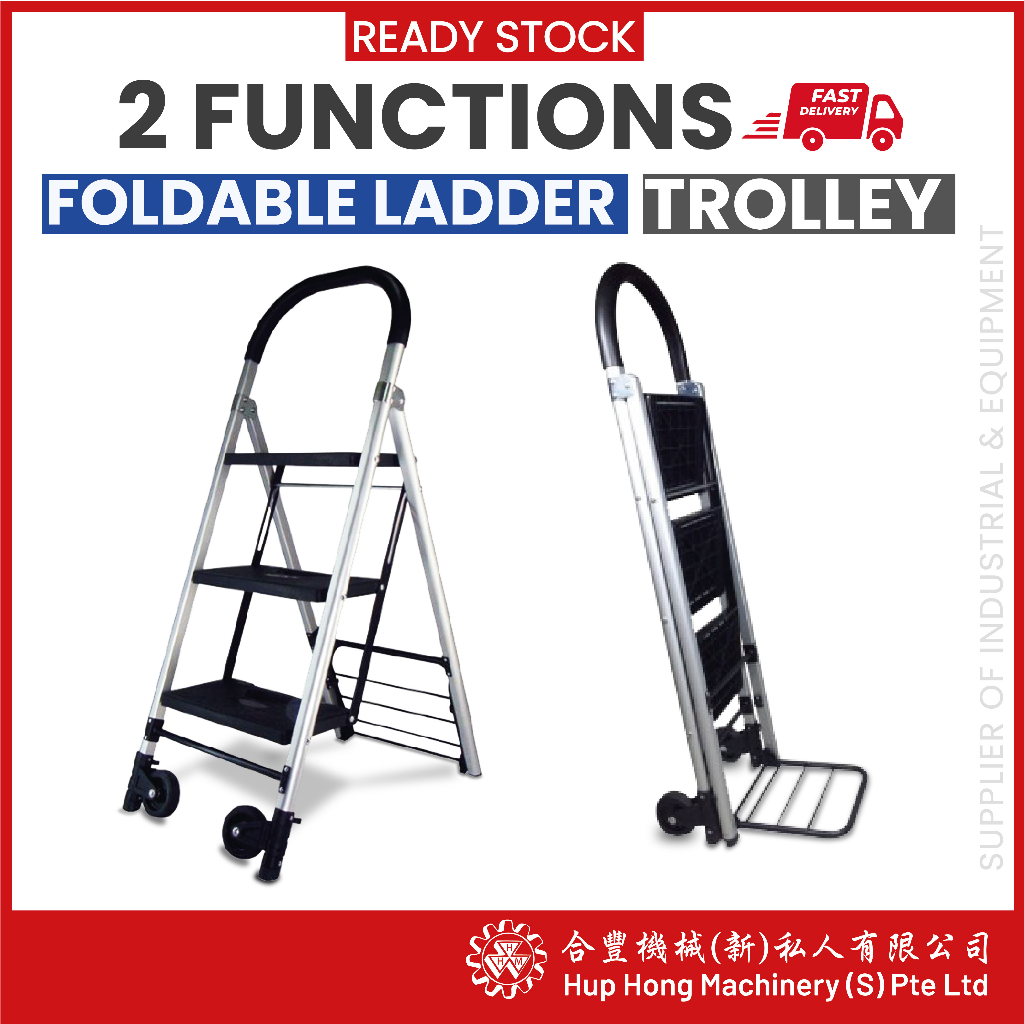 HHM FW-71 3 Step Dual Use Foldable Ladder & Trolley Foldable Step ...