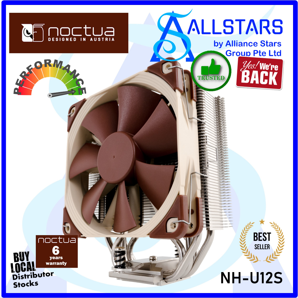 (ALLSTARS : DIY PROMO) NOCTUA NH-U12S CPU Cooler (AM4/AM5/LGA1700 ...