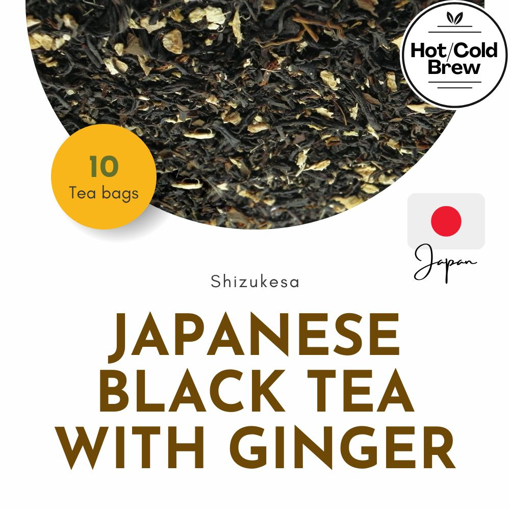 Shizukesa Japanese Black Tea with Ginger (Premium Grade) - 10 ...