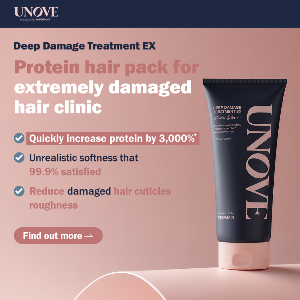 UNOVE Deep Damage Treatment Ex 320ml | Shopee Singapore