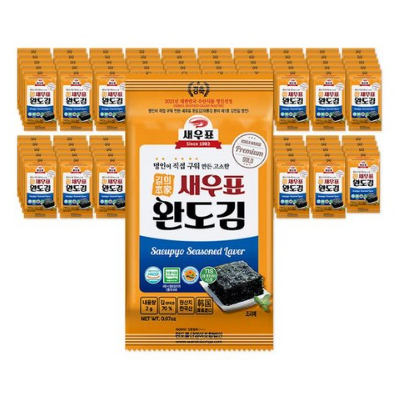 Shrimp table Wando lunch box, seaweed 2g x 40ea | Shopee Singapore