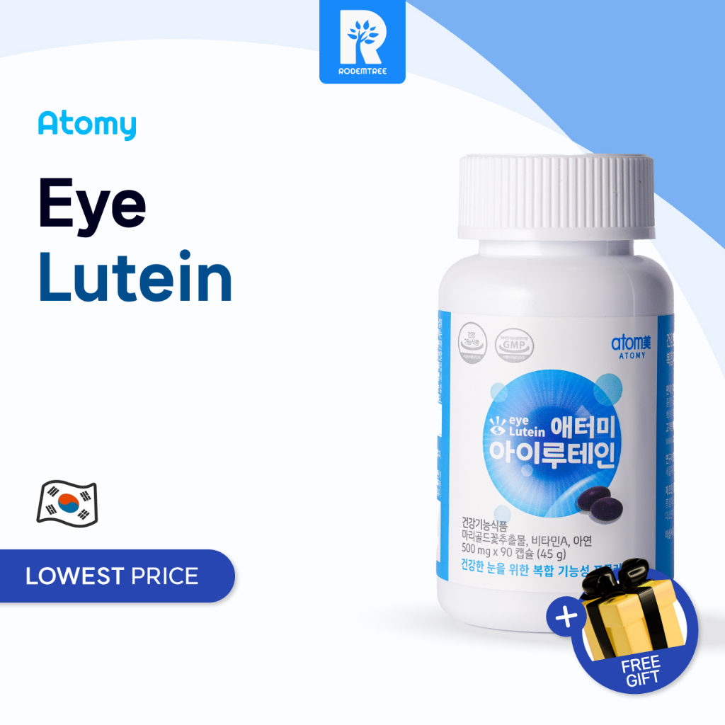 Atomy Eye Lutein (90 softgels) | Shopee Singapore