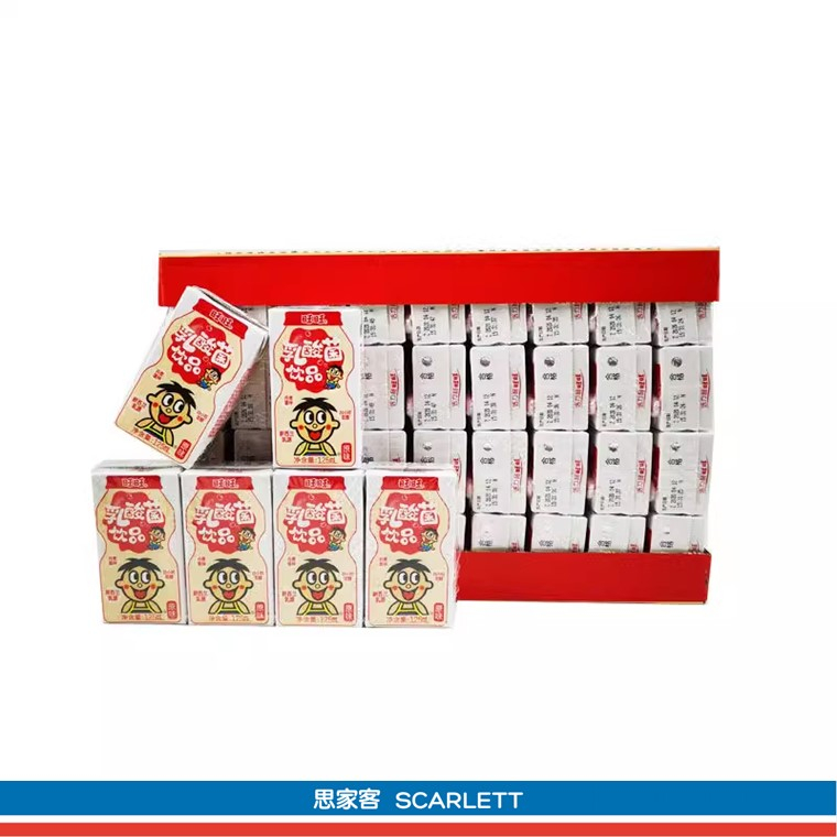 Wang Wang Milk Drinks(CTN) 旺旺牛奶饮品 125ml x 36(箱) | Shopee Singapore