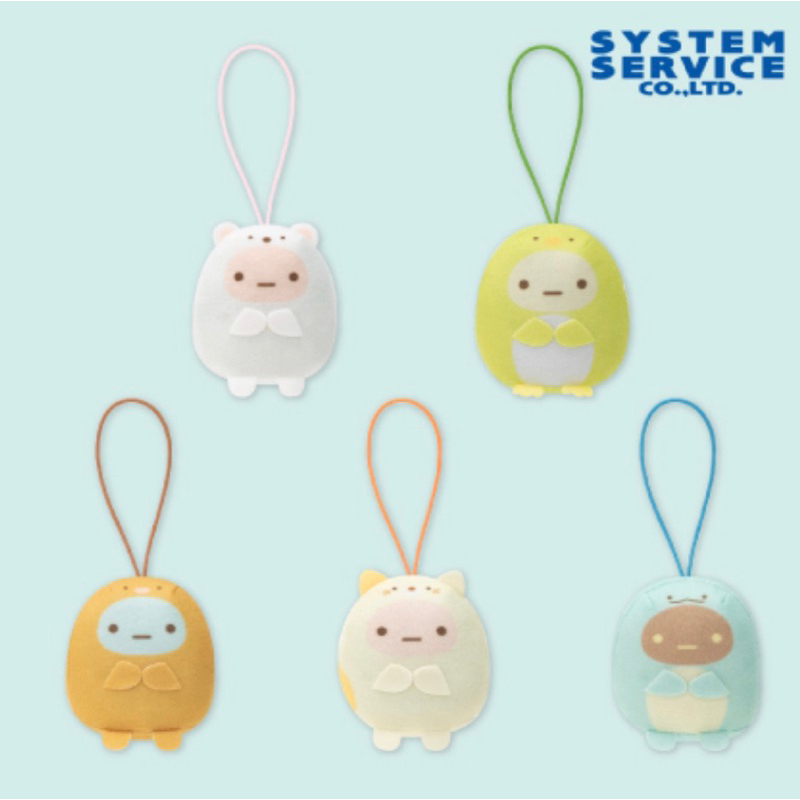 【Authentic 🇯🇵】San-X : Sumikko Gurashi - Tapioca Chibi Mascot Plush Bag ...