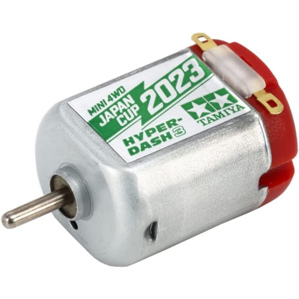 Hyper-Dash 3 Motor J-CUP 2023 Tamiya Mini 4WD 95158 | Shopee Singapore
