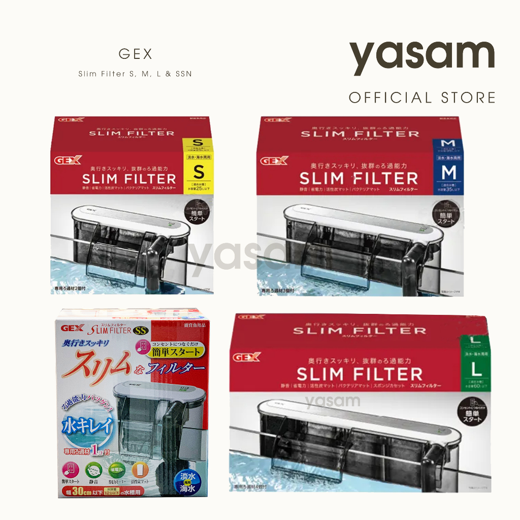 GEX - Slim Filter SSN, S, M & L (DC-X New Model USB plug) | Shopee Singapore