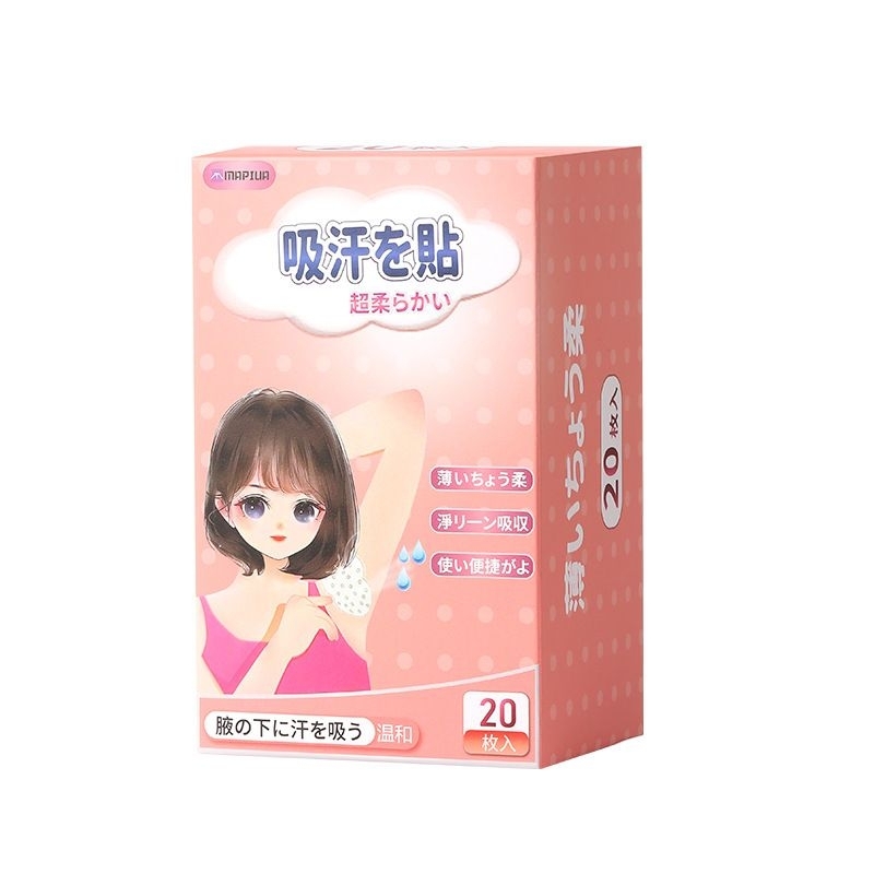 Japan Mapiua Underarm Sweat Patch Armpit Dry | Shopee Singapore