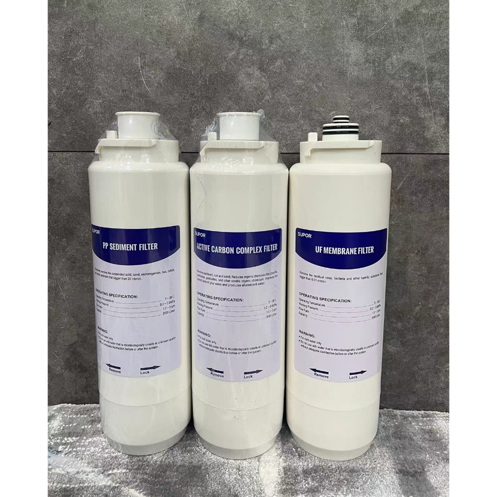 contact us to order Supor Drinking Water Filter (Jadescape Project) No ...