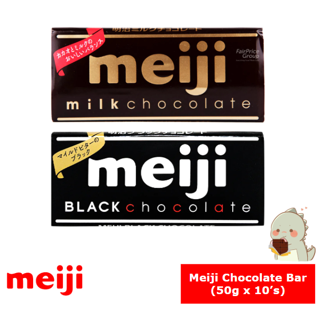 Meiji Japan Chocolate Bar (50g x 10bars) - Milk / Black | Shopee Singapore