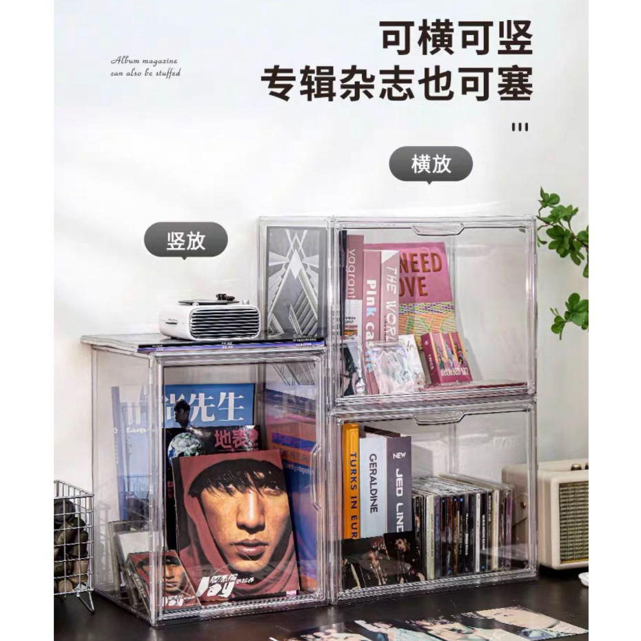 *SG Stock* Stackable Dust Proof Box and Book Storage Box Large Figures ...