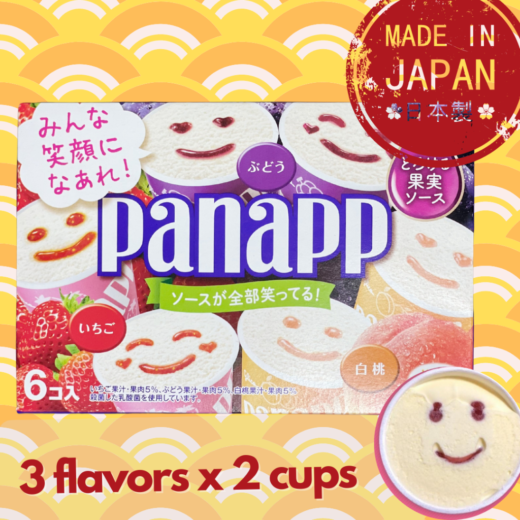 Glico Panapp Multi-Flavour Ice Cream Cups (6 Cups, 3 Flavours) | Shopee Singapore