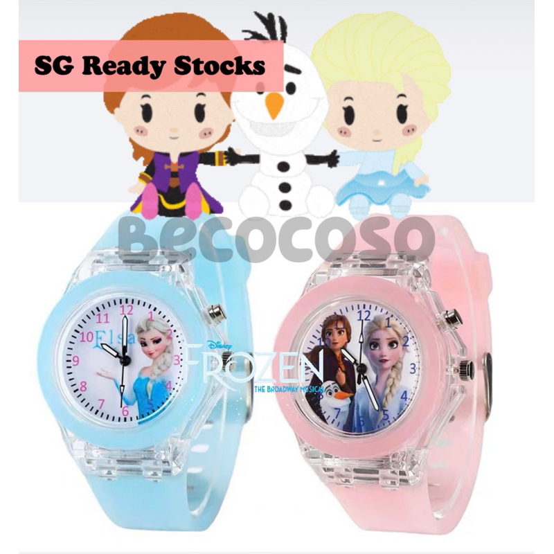 SG Instock Kids Light Up Blink Watch - Frozen Elsa Anna - Pastel Blue ...