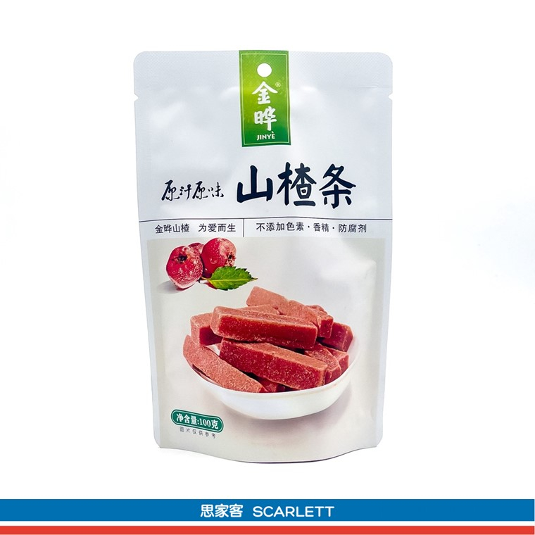 JinYe Hawthorn Snacks 金晔山楂零食 100g | Shopee Singapore