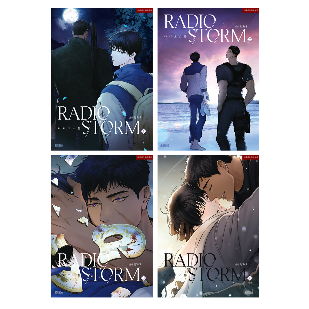 [KOREA COMIC] Radio Storm BL Manhwa Comic Romance | Shopee Singapore