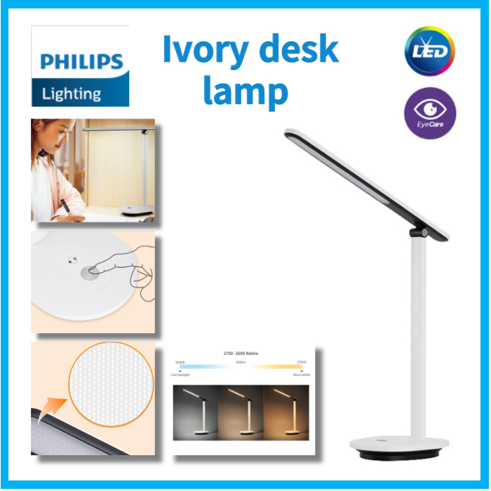 Philips Ivory LED desk Stand table lamp Home desk study Office Reading ...