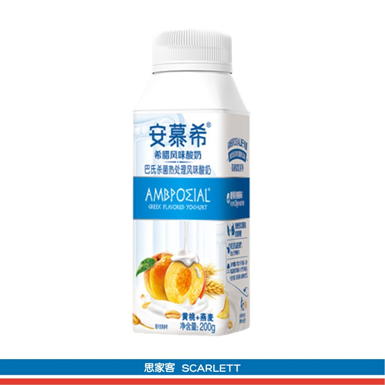 Yili Ambrosial Yogurt/Pure Milk/Plant Milk/Grain Milk 伊利安慕希酸奶/金典纯牛奶/植选 ...