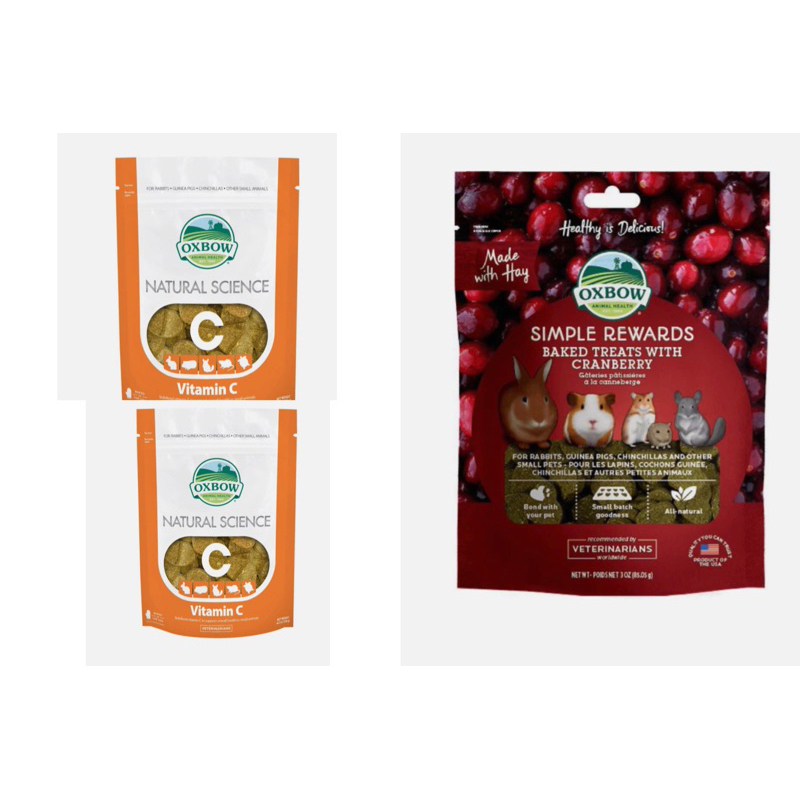 Oxbow vitamin C bundle | Shopee Singapore