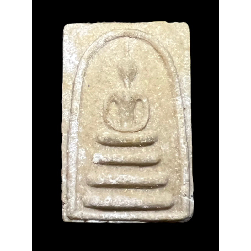 Somdej Lang Phat Yot Samakon Card Master: Lp Mui Temple:Wat Don Rai Wat ...