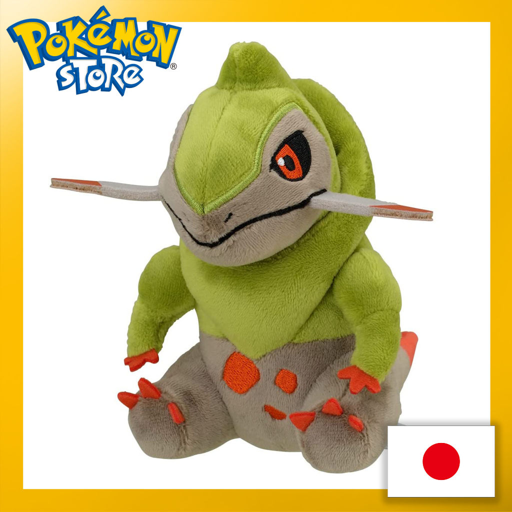 Pokemon Center Original 611 Plush Pokémon fit Onondo【Direct from Japan ...