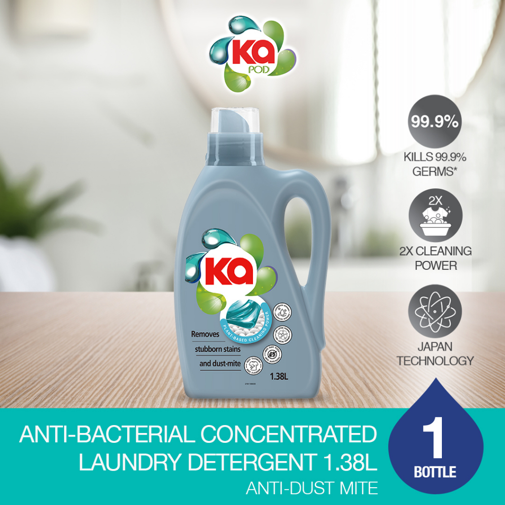 (Short Expiry - July 2025) Ka Anti-bacterial Concentrated Laundry ...