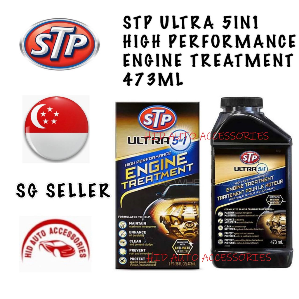 STP Ultra 5-In-1 High Performance Engine Treatment (473ml) | Shopee ...