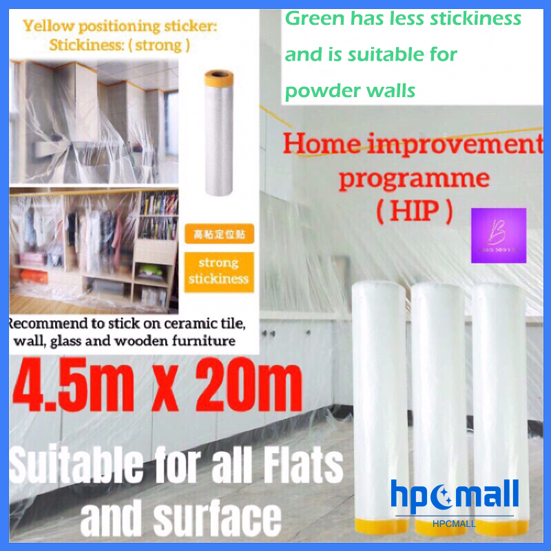 Plastic Drop Sheet With Tape Dust Cover, Plastic Sheet For Dust ...