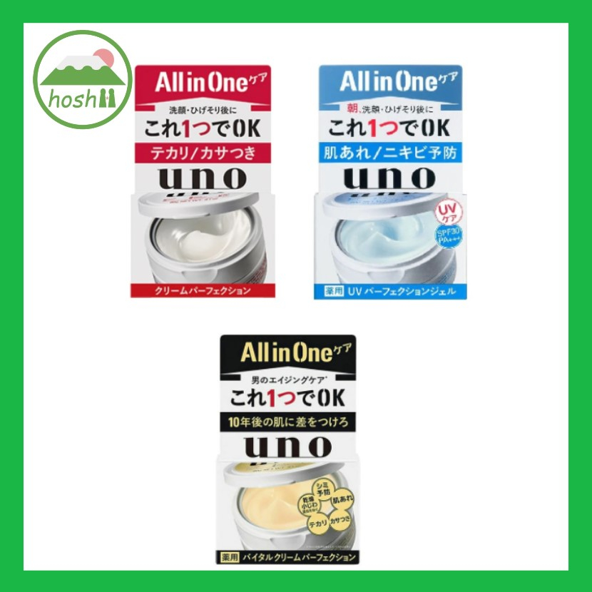 Uno Vital Cream Perfection 3.2 oz (90 g) Men's, All-in-One Gel | Shopee ...