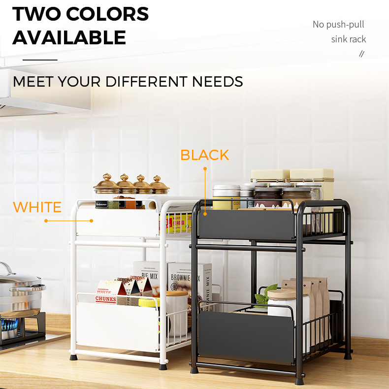 Under Sink Rack/Kitchen Shelf Storage / Spice Organzier / Kitchen ...