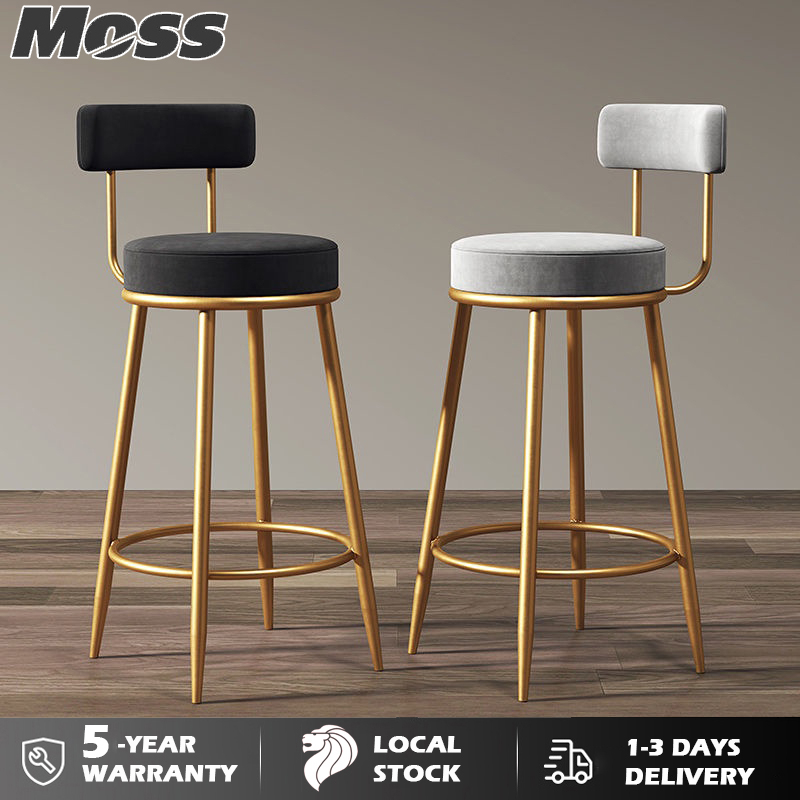 Moss Bar Stool Home Light Luxury Backrest High Chair Nordic Iron Bar ...