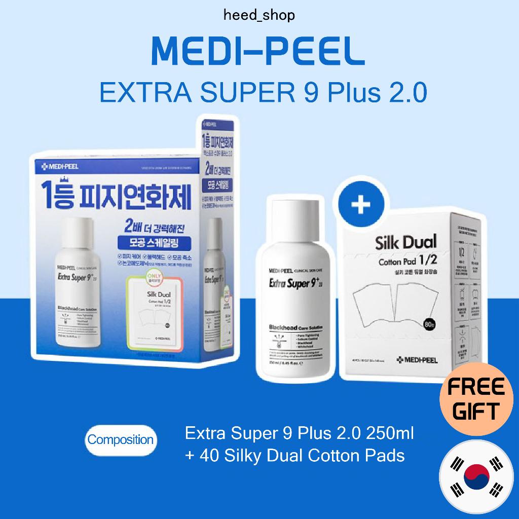 [MEDIPEEL] Extra Super 9 Plus 2.0 Blackhead Care Solution 250ml ...