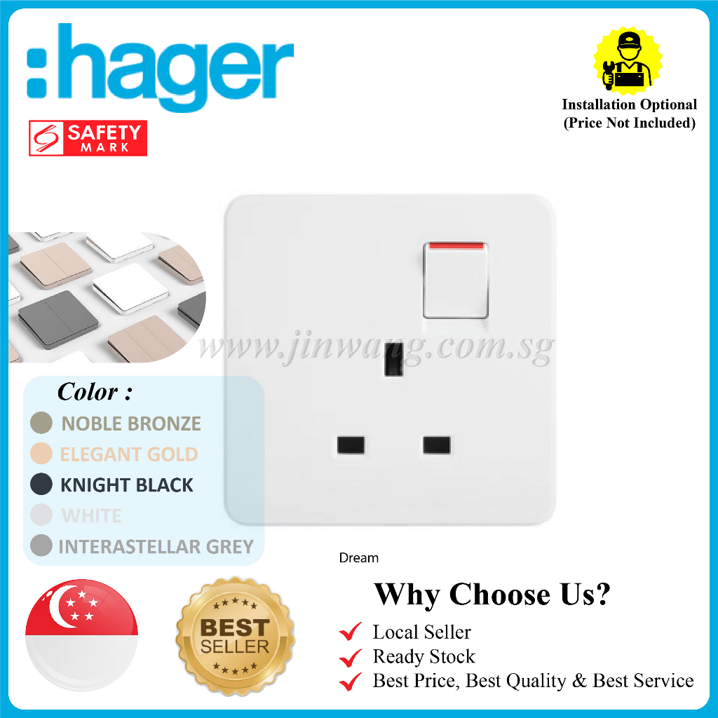 Hager White 13A Single Socket [Singapore Local Authorized Seller ...