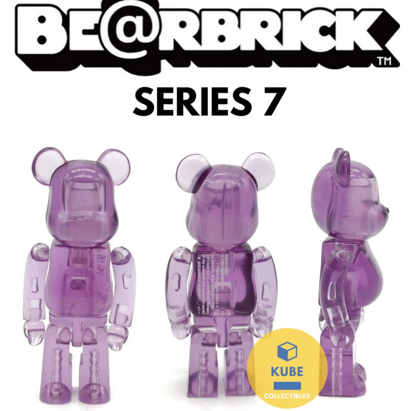 Medicom Toys | Bearbrick 100% Series 7 Vintage | Jellybean bearbricks ...