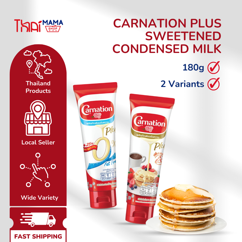 Carnation Plus Condensed Milk - 180g, Delicious, Creamy for Baking ...