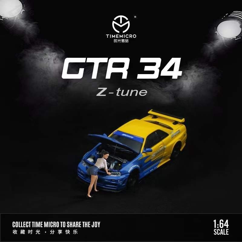 TimeMicro 1/64 GT-R R34 Spoon Livery | Shopee Singapore