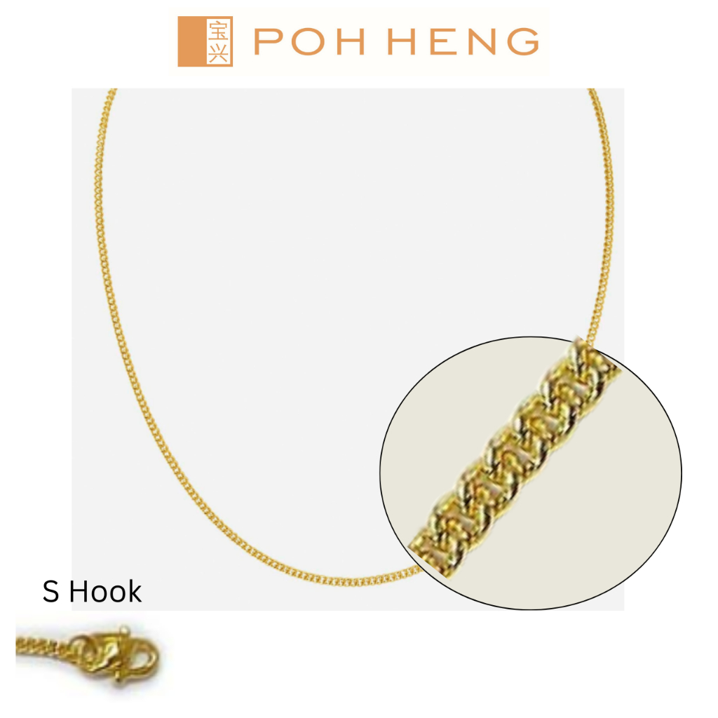 Poh Heng Jewellery 24K Single Link Chain in Yellow Gold [Price By ...