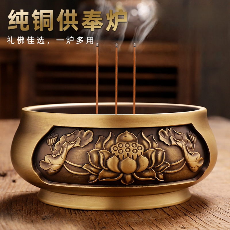 【4 Inch Lotus Incense Stick / Joss Stick Burner】【4寸 (口径 10 cm) 妙莲生香 黄铜 ...