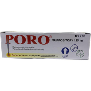 PARACETAMOL Suppositories 125mg (PORO) | Shopee Singapore