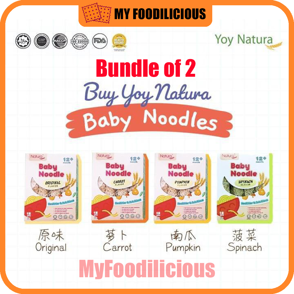 Yoy Natura Baby Noodles 12pcs x 20g ( Halal ) | Shopee Singapore