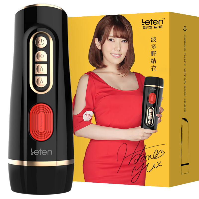 Leten 3rd Realistic Vagina Male Masturbator Cup Airbag Clamping Suck 10
