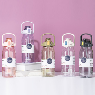 [SO] DODGE TRITAN BPA FREE Sport Water Bottle Leak Proof Impact Resistance with Handle (1L / 1 ...