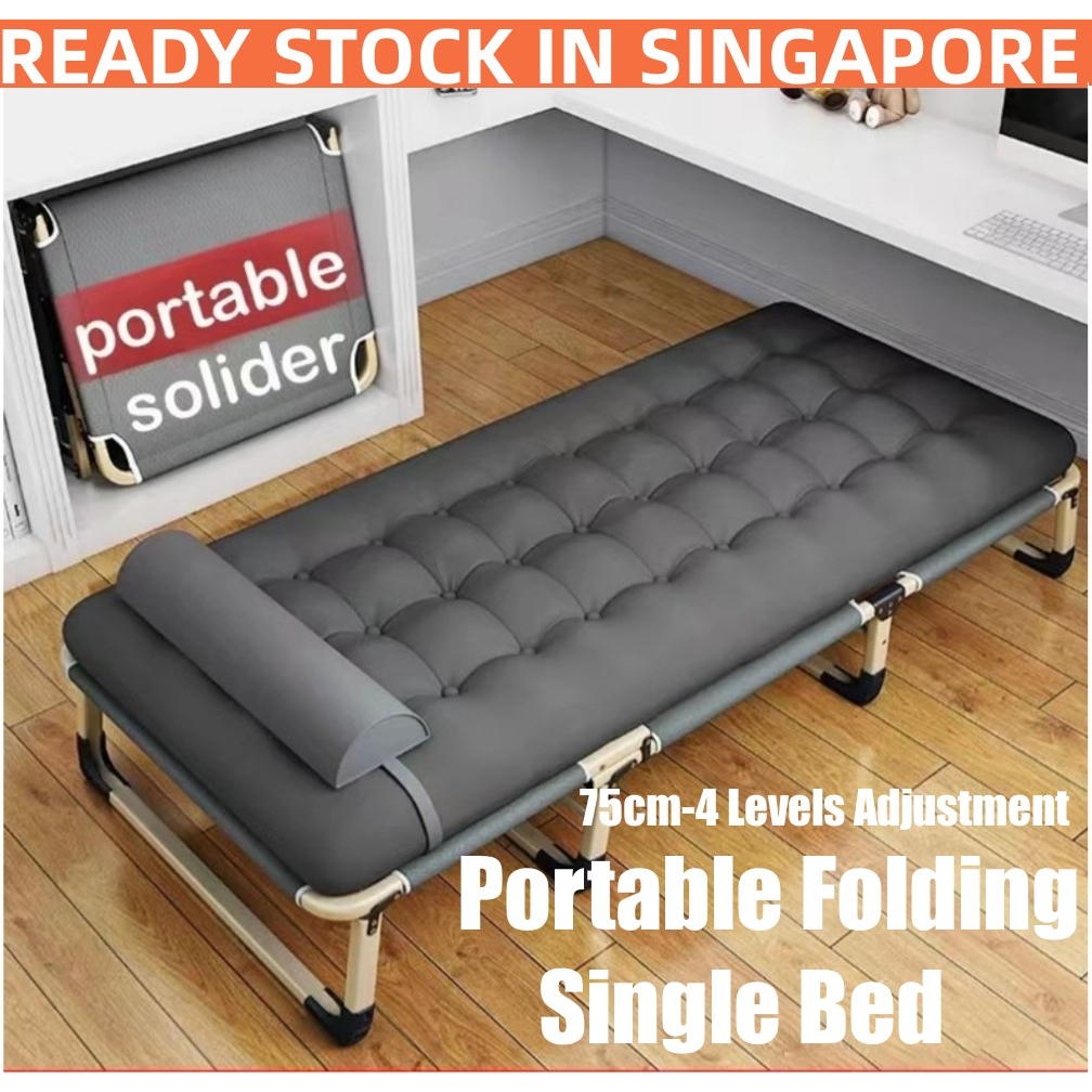 SG STOCK Japanese Portable Folding Single Bed 75cm Wide Surface ...