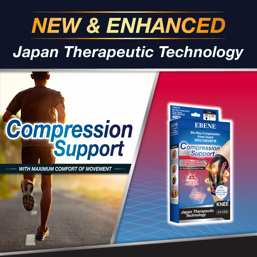 EBENE Bio-Ray Compression Knee Guard - Best for Active Support | Shopee ...