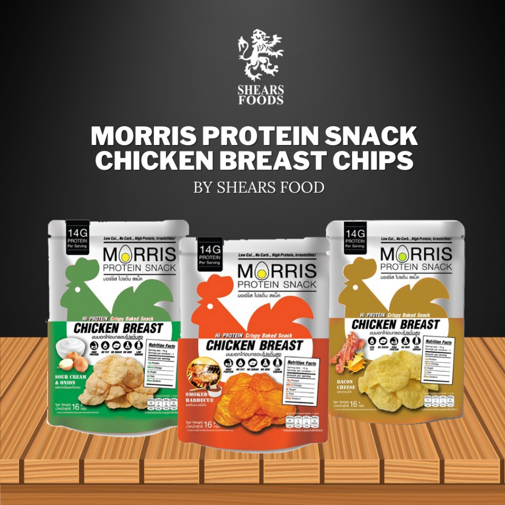 Morris Protein Snack Hi-Protein Crispy Baked Chicken Breast Snack by ...