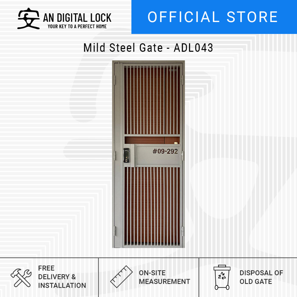 Mild Steel HDB Metal Gate (ADL043) | AN Digital Lock | Shopee Singapore