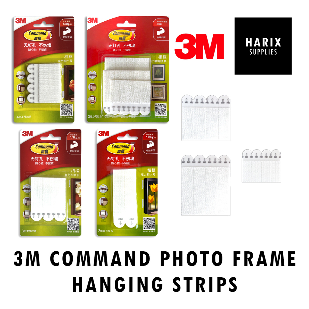 3M Command White Photo Frame Hanging Strips Adhesive Picture Decor ...